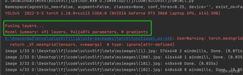 yolov 检测图片用detect py yolov detect的图颜色和原图不一致 CSDN博客