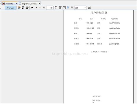 【ireportjasperreport】1ireport与jasperreport基础jasperreport Ireport Csdn博客