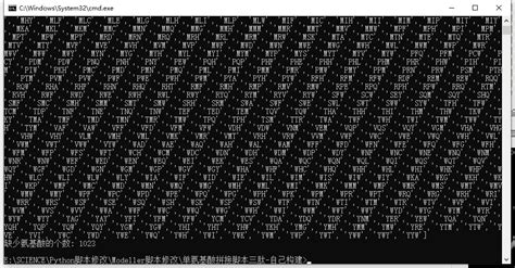 Github Qdcvdtripeptide Single Amino Acid Database Generator A