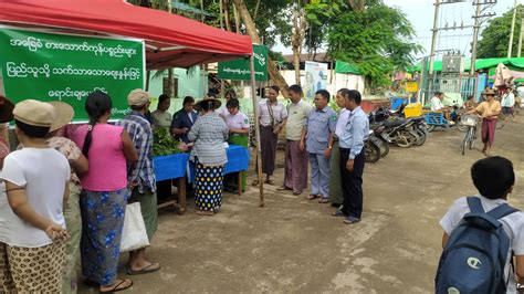 အခြေခံစားသောက်ကုန်ပစ္စည်းများ ပြည်သူသို့ သက်သာသောဈေးနှုန်းဖြင့် ရောင်းခ