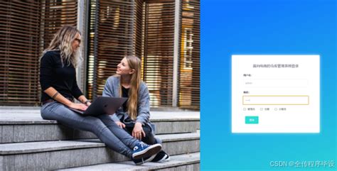 计算机毕业设计springboot面向电商的仓库管理系统 基于springboot的电商仓储管理平台 Springboot驱动的电商库存管理系统电商仓库与订单一体化管理系统开发毕业设计 Csdn博客