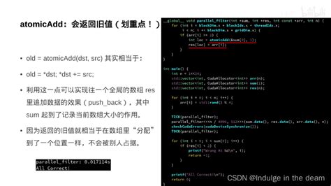如何利用cuda进行基础编程cuda如何使用 Csdn博客
