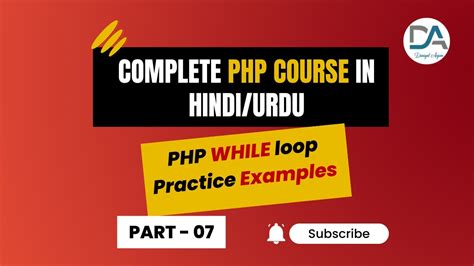 while loop examples in hindi urdu while loop examples in php php