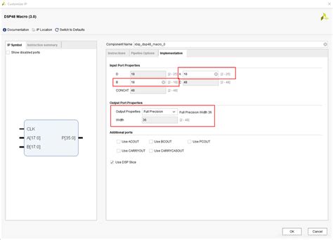 Xilinx Fpga乘法的实现fpga乘法要用几个时钟周期 Csdn博客