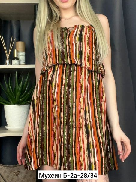 Цена штучно 250руб Сарафан штапель Размеры 40 42 44 46 без выбора цвета Куртки У Макса