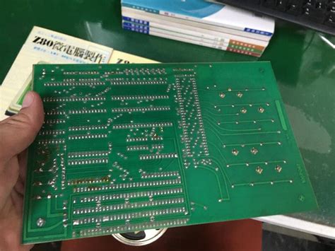 合售含書 電路板 Z80微電腦製作 原理與應用程式，劉秋良，欣大 8031 51 單板微電腦板 無劃記 Pp 露天市集 全台最大的網路購物市集