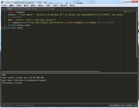 python爬虫requests库使用代理 知乎