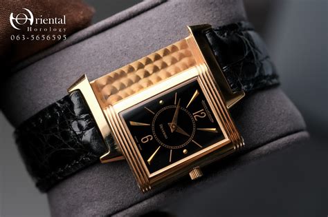 Jlc Reverso Classique Rose Gold Oriental Horology