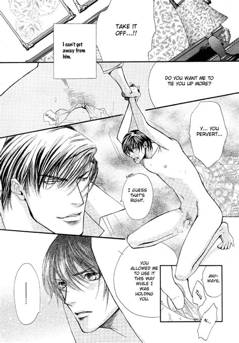 Tamaquis Wren Master Eng Myreadingmanga