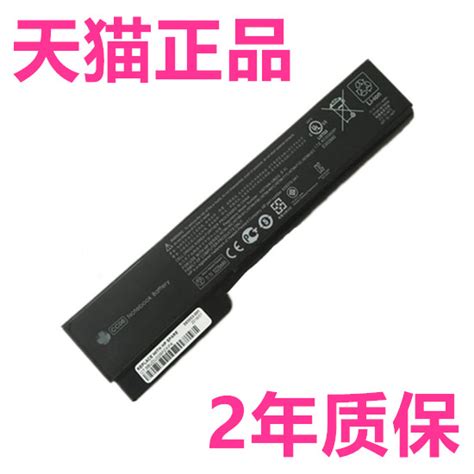Cga5l1x5r1c106m160ac「cap Cer 10uf 16v X5r 1206」 虎窝淘