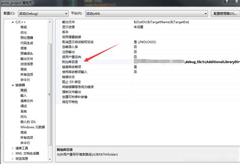 Window下protobuf3 的安装和编译protobuf Mingw730 Csdn博客 Window下protobuf3 的安装和编译protobuf Mingw730 Csdn博客