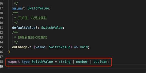 Switch 值类型定义 · Issue 1255 · Tencenttdesign React · Github