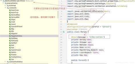 在yaml中给属性赋值的几种方式yaml变量赋值 Csdn博客