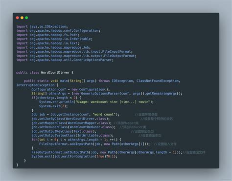 使用maven构建hadoop工程并实现词频统计案例详细篇 阿里云开发者社区