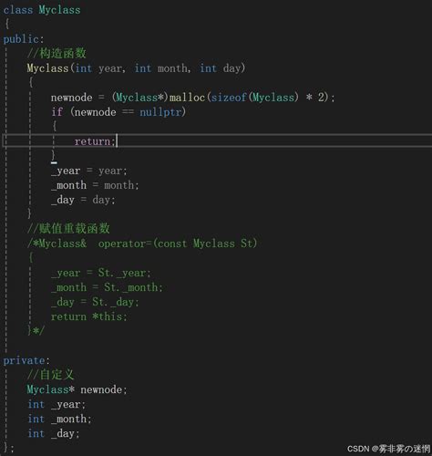 探索c对象模型：（拷贝构造、运算符重载）成员函数的深度解读（中篇） Csdn博客