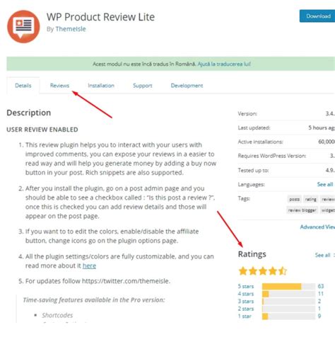 How To Test The Wordpress Plugins Actualthemes