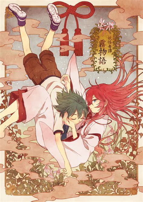 Inazuma Eleven Go Image By Rihoajb Zerochan Anime Image Board