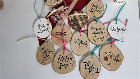 들꽃캘리그라피 내 글씨로 작품만들기 나무조각 소품 만들기 Youtube