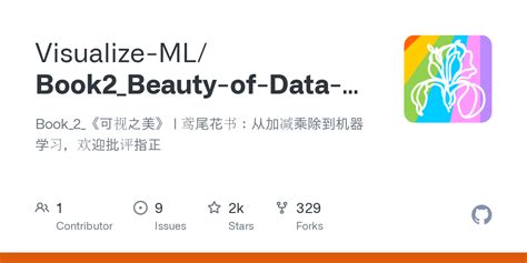 Issues Visualize ML Book Beauty Of Data Visualization GitHub