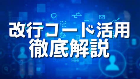 Cssネガティブマージンの使い方と問題点解消法 サンプルコードも解説 Japanシーモア