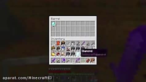 قسمت ۴۹ هارکور