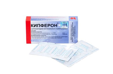 Корилип свечи - инструкция по применению, цены, аналоги