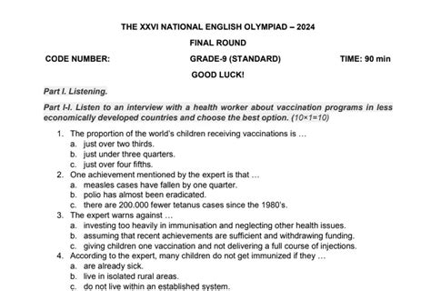 Улсын Англи хэлний Xxvi олимпиад 2024 оны материал 9 р анги Стандарт