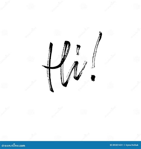 Hi Modern Brush Calligraphy Stock Vector Illustration Of Grunge
