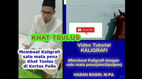 Membuat Kaligrafi Khat Tsulus Satu Mata Pena Gampang Sekali Dengan Pulpen Atau Pensil Youtube