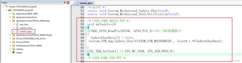 Stm32wb55nucleo开发（11） 发送数据到手机stm32wb蓝牙发送消息 Csdn博客