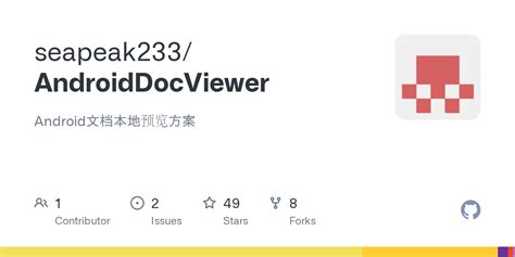 Github Seapeak233androiddocviewer Android文档本地预览方案