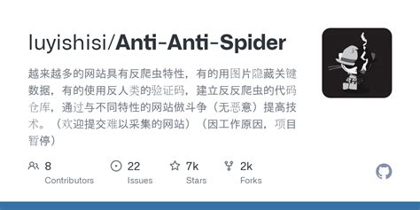 Anti Anti Spider Focus Spider Py At Master Luyishisi Anti Anti Spider GitHub