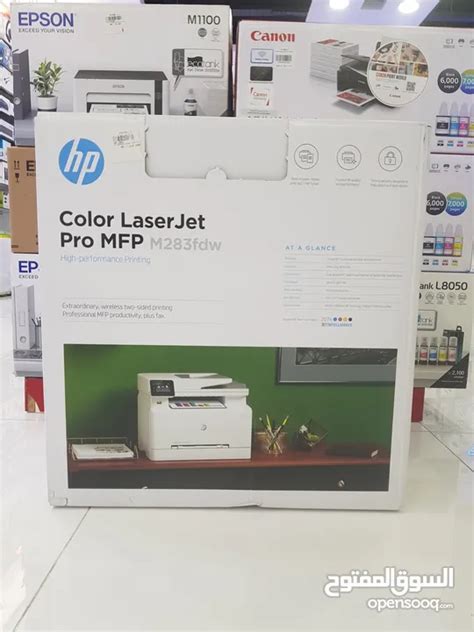 Hp Colour Laser Jet Pro Mfp M Fdw Printer