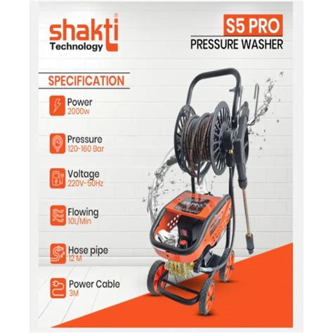 Shakti Technology S5 Pro Electric Motor High Pressure Washer 160 Bar