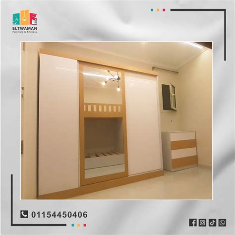 غرفة نوم شبابى Bedroom مصنع التوأمان للأثاث