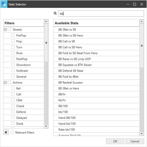 Tutorial 4 Editing View Filters Leak Explorer