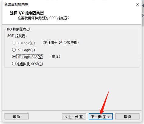 vm使用pe安装系统（1） 虚拟机进入pe微型系统后 怎样继续安装系统用 csdn博客