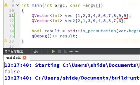 泛型算法：排列相关算法ispermutation、nextpermutation、prevpermutation Csdn博客