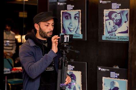 Intersection Association For Rights And Freedoms