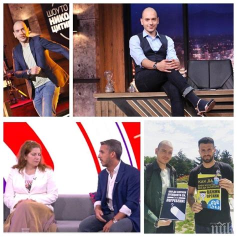 СКЪПОСТРУВАЩА ШЕГА До 15 бона глоба за Цитиридис заради гаврата с жените жертви на домашно