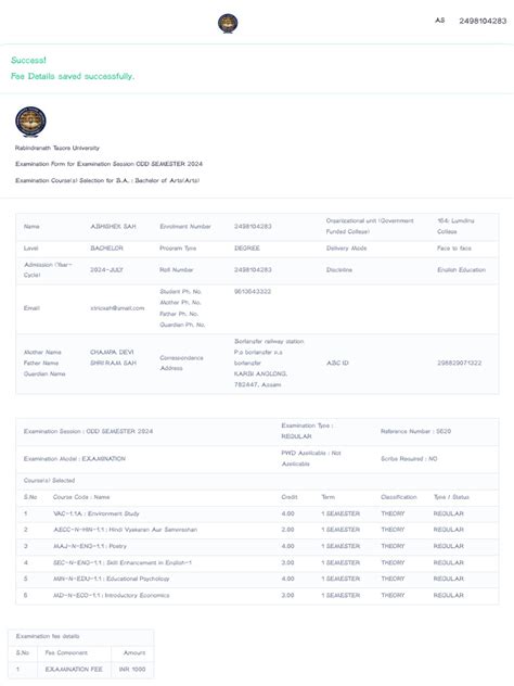 Abhishek Examination Form Pdf