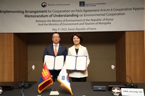 Байгаль орчны салбарт БНСУ тай хамтран ажиллана