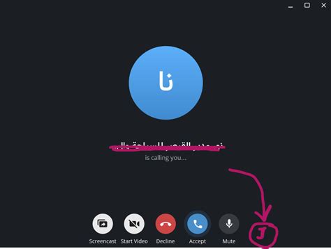 [feature Request] · Issue 25576 · Telegramdesktop Tdesktop · Github