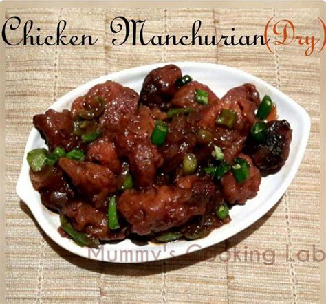 Chicken Manchurian Dry