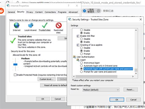 Kiosk Mode And Stored Credentials Microsoft Qanda