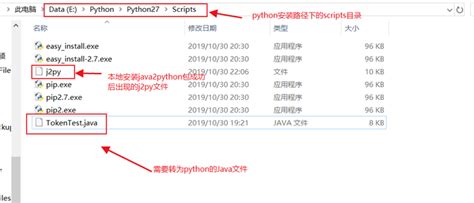 发大招了 神奇的效率工具 Java代码转python代码 皿哥的技术人生 博客园