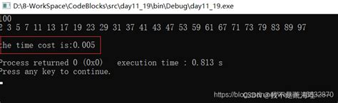 Cc 计算程序运行时间的代码vscode怎么显示c语言运行时间 Csdn博客