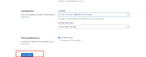 Docker安装gitlab Ce社区版和gitlab Ee企业版 宝英姐姐 博客园