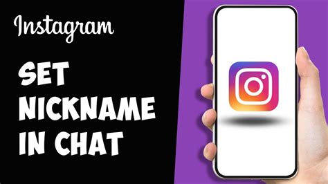 How To Set Nickname In Instagram Chat (NEW UPDATE) - YouTube