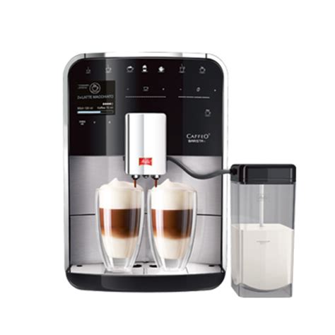 Мelitta Caffeo Barista T , купить с доставкой за 0 руб., отзывы покупателей